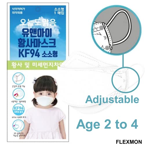 (Pack of 20) You and I KF94 Kids Face Mask, Age 2 to 4, 3-Layer Filters, Protective Nose Mouth Covering Dust Mask, Individual Packs, Made in Korea, Whtie KF94 Masks.