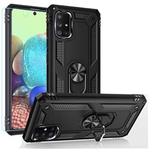 samsung a71 5g case,galaxy a71 5g case,pushimei military grade heavy duty protection phone case cover with hd screen protector magnetic ring kickstand for samsung galaxy a71 5g (black military case)