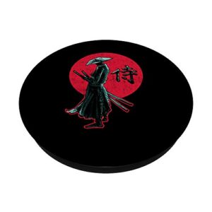 Samurai Sunset Japanese Warrior Sword Manga Anime Nippon PopSockets Grip and Stand for Phones and Tablets