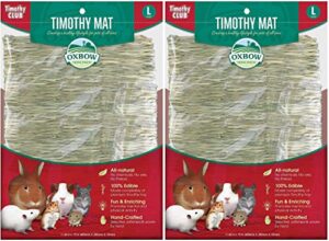 oxbow animal health 2 pack of timothy hay mats, large, for small pets