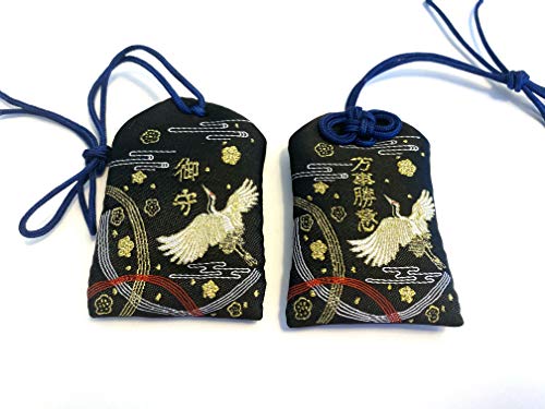 Japanese Omamori - 10 Styles of Good Luck Charms for Health/Career/Education/Love/Safety/Wealth (Win Everything - Black with Birds)