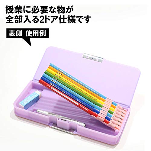 Kutsuwa CH203CP Pittington Pencil Case, 2-Door, Coral Pink