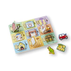 Melissa & Doug Latches Board & Magnetic Hide & Seek Board