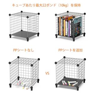 SIMPDIY Storage Rack with Metal Storage Mesh 9 Cubes Bookshelf 37x12.5x49INCH Large Capacity Gray Simple Storage Shelves