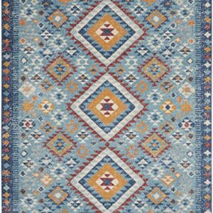 Nourison Passion Bohemian Ivory/Multi 6'7" x 9'6" Area -Rug, Easy -Cleaning, Non Shedding, Bed Room, Living Room, Dining Room, Kitchen (7x10)