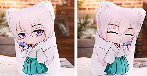 Adonis Pigou Kamisama Love,Kamisama Kiss Mini Plush Keyrings Stuffed Doll Pendant Key Rings