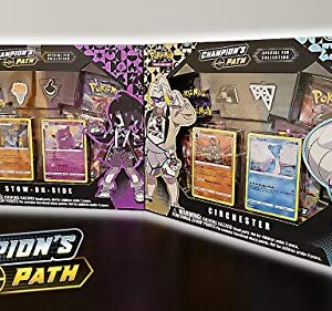 Pokemon Champion's Path Special Pin Collection Sets - Get Both (Stow-on-Side and Circhester) Gyms!