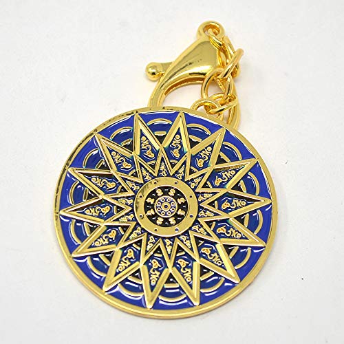 fengshuisale Blue 28 Hums Protection Wheel Keychain with Tibetan for Good Health & Protection W4263