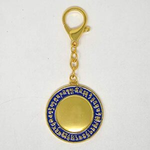 fengshuisale Blue 28 Hums Protection Wheel Keychain with Tibetan for Good Health & Protection W4263