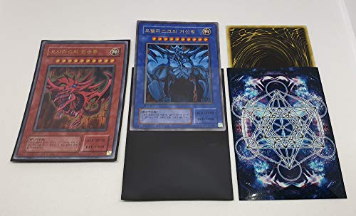 Yugioh Card Sleeves - Black Magical Circle - 50ct