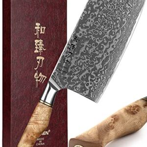 HEZHEN Meat Cleaver Butcher Knife Kitchen Vegetable Cleaver Chinese Chef Cooking Knife 6.8 Inch 67-Layer Damascus Steel Forged Sharp Utility Mincer Knife-Non-Slip Wooden Handle + Gift Box