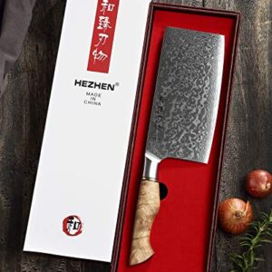 HEZHEN Meat Cleaver Butcher Knife Kitchen Vegetable Cleaver Chinese Chef Cooking Knife 6.8 Inch 67-Layer Damascus Steel Forged Sharp Utility Mincer Knife-Non-Slip Wooden Handle + Gift Box