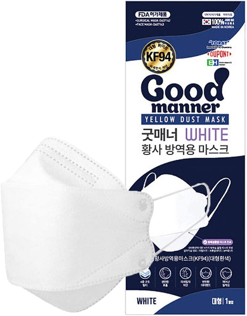 (50 Count) Good Manner KF94 Protective Face Safety Mask (White) Made in South Korea