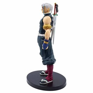 Banpresto - Demon Slayer - Vol.11 Tengen Uzui Figure