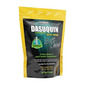 DASUQUIN MSM Soft Chews for Large Dogs 60 lbs. +, Count of 84, 7.5 in