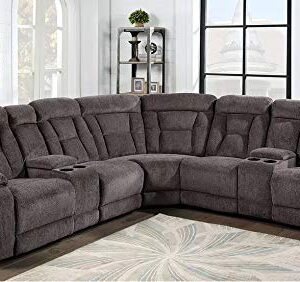 Hollywood Decor Gavar Reclining Sectional Sofa in Grey Fabric