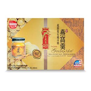 golden nest premium bird nest soup, swallow bird nest 100% natural - made in usa, (燕窩) 6 bottles x 75ml (2.5 oz.) - (ginseng)