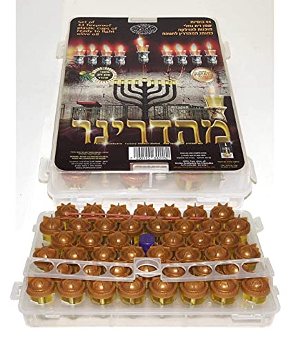 Shalhevet Light Mehadriner Edible Pre Filled Cups Olive Oil Hanukah Chanukah Menora 44 Filled Cups 2.5 Hour Burn Time