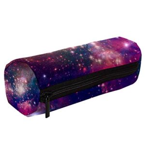 Far Away Star Galaxy Pencil Bag Pen Case Stationary Case Pencil Pouch Desk Organizer Makeup Cosmetic Bag for School Office