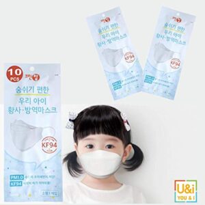 (pack of 10) clean top premium 3d disposable white kids kf94 face mask, age 3-9 old, 4-layer filters, protective nose mouth covering dust mask, individual packs, kf94 masks, made in korea.