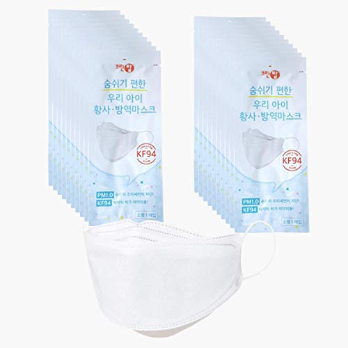 (Pack of 20) Clean Top Premium 3D Disposable White Kids KF94 Face Mask, Age 3-9 Old, 4-Layer Filters, Protective Nose Mouth Covering Dust Mask, Individual Packs, Made in Korea.