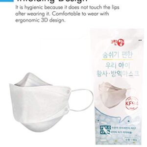 (Pack of 20) Clean Top Premium 3D Disposable White Kids KF94 Face Mask, Age 3-9 Old, 4-Layer Filters, Protective Nose Mouth Covering Dust Mask, Individual Packs, Made in Korea.