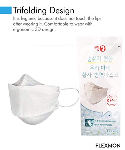 (Pack of 20) Clean Top Premium 3D Disposable White Kids KF94 Face Mask, Age 3-9 Old, 4-Layer Filters, Protective Nose Mouth Covering Dust Mask, Individual Packs, Made in Korea.