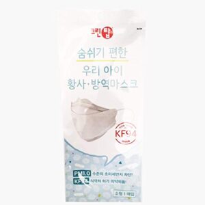 (Pack of 20) Clean Top Premium 3D Disposable White Kids KF94 Face Mask, Age 3-9 Old, 4-Layer Filters, Protective Nose Mouth Covering Dust Mask, Individual Packs, Made in Korea.