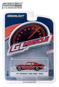 greenlight 13270-e gl muscle series 23 1971 nova yenko deuce hugger orange 1/64 scale