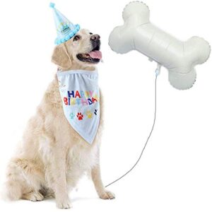 BinaryABC White Dog Bone Foil Balloons,Dog Birthday Party Supplies Decorations,2Pcs