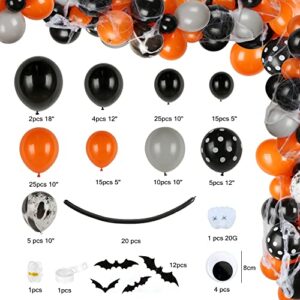 Aboofx 145 Pack Halloween Balloon Garland Arch Kit include Black Agate Marble Balloons, Black Polka Dot Balloons, Spider web and 3D Bat for Halloween Decoration