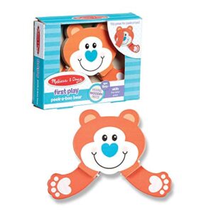 melissa & doug first play peek-a-boo bear