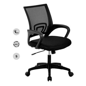 hcb office chair, ergonomic upgraded desk chair, executive swivel computer chair with lumbar support for home, office(black)