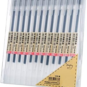 XSG Black Gel Pens[0.5mm]，Extra fine point pens Ballpoint pens For japanese Office School Stationery Supply 12 Packs