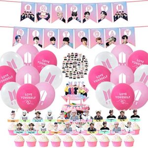 bts birthday party supplies include 22 cake topper cupcake toppers, birthday banner, 21 balloons. 40 stickers bts birthday party supplies include 22 cake topper cupcake toppers, birthday banner, 21 balloons. 40 stickers bts birthday party supplies include