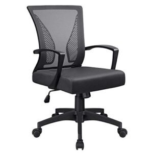 furniwell office chair home office desk chair mid back mesh desk chair ergonomic lumbar support computer chair swivel rolling task chair with armrest (black)