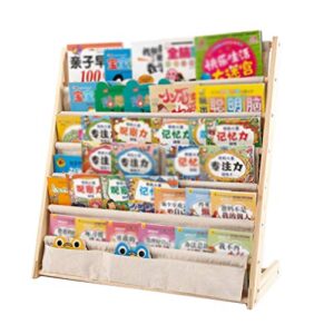 storage rack magazine rack newspaper holder book shelf decor stratification freestanding display rack materials robust mumujin (color : a, size : 75x30x79cmm)