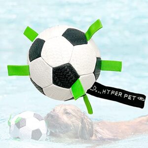 hyper pet the original quality grab tabs dog soccer ball & dog football (indoor-outdoor interactive dog toy dog balls with easy grab tabs) fun dog tug toy and dog ball - 7.5"