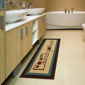 Machine Washable Bordered Laundry Room Rug Non-Slip Rubberback 2x5 Laundry Runner Rug for Laundry Room, Bathroom, Washroom, 20" x 59", Beige Laundry