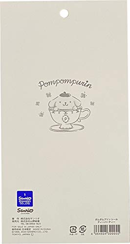 Sanrio Pompompurin Pet Sticker Seal 1 Sheets 45 Pcs Decorative Scrapbooking Supplies Stationery (Tea Party) Sanrio Pompompurin Pet Sticker Seal 1 Sheets 45 Pcs Decorative Scrapbooking Supplies Stationery (Tea Party) Sanrio Pompompurin Pet Sticker Seal 1 S