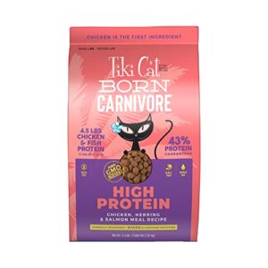 tiki cat born carnivore high protein, chicken, herring & salmon meal, grain-free baked kibble to maximize nutrients, dry cat food, 5.6 lbs. bag