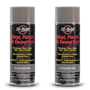 hi-tech vinyl, plastic, carpet dye | leather, upholstery, fabric paint, light gray (2 pack)