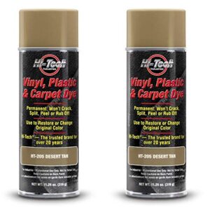 hi-tech vinyl, plastic, carpet dye | leather, upholstery, fabric paint, desert tan (2 pack)