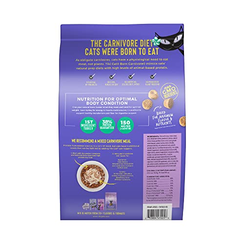 Tiki Cat Born Carnivore Optimal Weight, Turkey, Grain-Free Baked Kibble to Maximize Nutrients, Dry Cat Food, 2.8 lbs. Bag