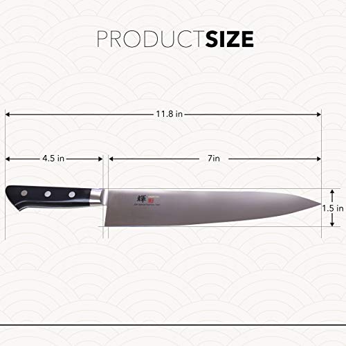 JCK ORIGINAL Kagayaki Japanese Chef’s Knife, KG-5ES Professional Gyuto Knife, VG-1 High Carbon Japanese Stainless Steel Pro Kitchen Knife with Ergonomic Pakka Wood Handle, 7 inch