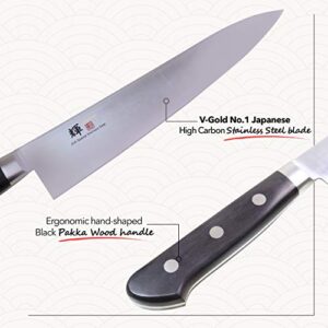 JCK ORIGINAL Kagayaki Japanese Chef’s Knife, KG-5ES Professional Gyuto Knife, VG-1 High Carbon Japanese Stainless Steel Pro Kitchen Knife with Ergonomic Pakka Wood Handle, 7 inch