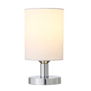 Amazon Basics Round Metal Base Table Lamp with LED Bulb - 5.5" x 5.5" x 10.5", Brushed Nickel