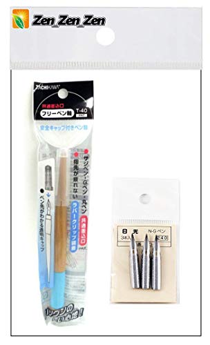 Tachikawa Pen Nib Holder(T-40) + Nikko G Pen Nib, Pack of 3,and Anti Rust Paper included