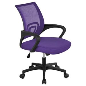 topeakmart executive office desk chair ergonomic mesh back office chair adjustable work chair with lumbar support and swivel rolling wheels for home office conferecne roon and study, purple