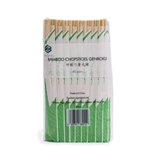 bamboo chopsticks genroku 20cm individually wrapped 40 pairs